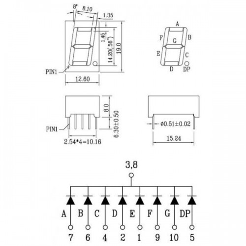 ARDUINO 5611AH 一位七段顯示器 - Outlet Express HK